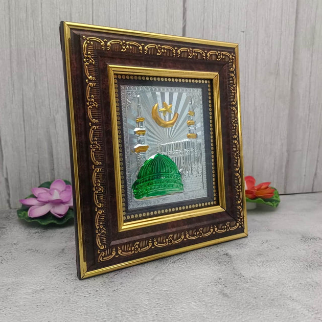 999 Silver Mecca Madina Frame 11" inch – onesilver.in